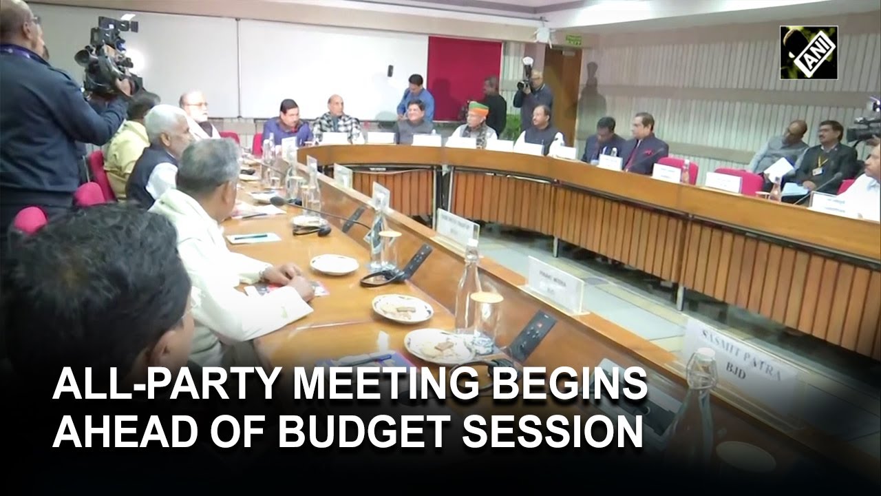 All-Party Meeting begins in Delhi ahead of Budget Session 2023 - YouTube
