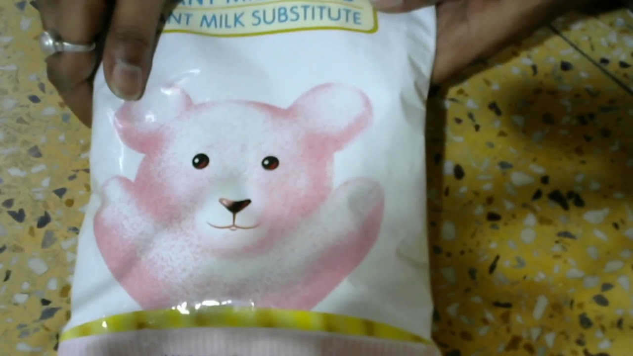 Amulspray- Amul milk is good for baby or Adult human - YouTube