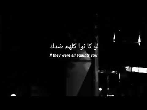 hadal ahbek - issam alnajjar ( rap pap pap para )