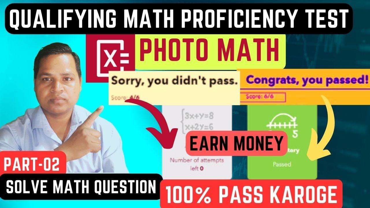 How To Qualify MATH PROFICIENCY TEST Photomath Expert Earn 23000 week How To Qualify MATH PROFICIENCY TEST Photomath Expert Earn 23000 week
