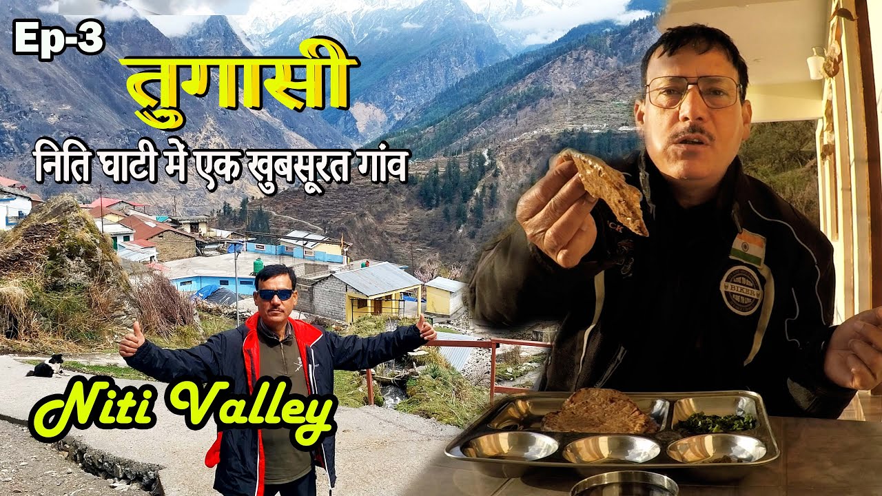 Reached Tugasi Village | द्रोणागिरी पर्वत के गोद मे खुबसूरत पल | Ep. 3 ...
