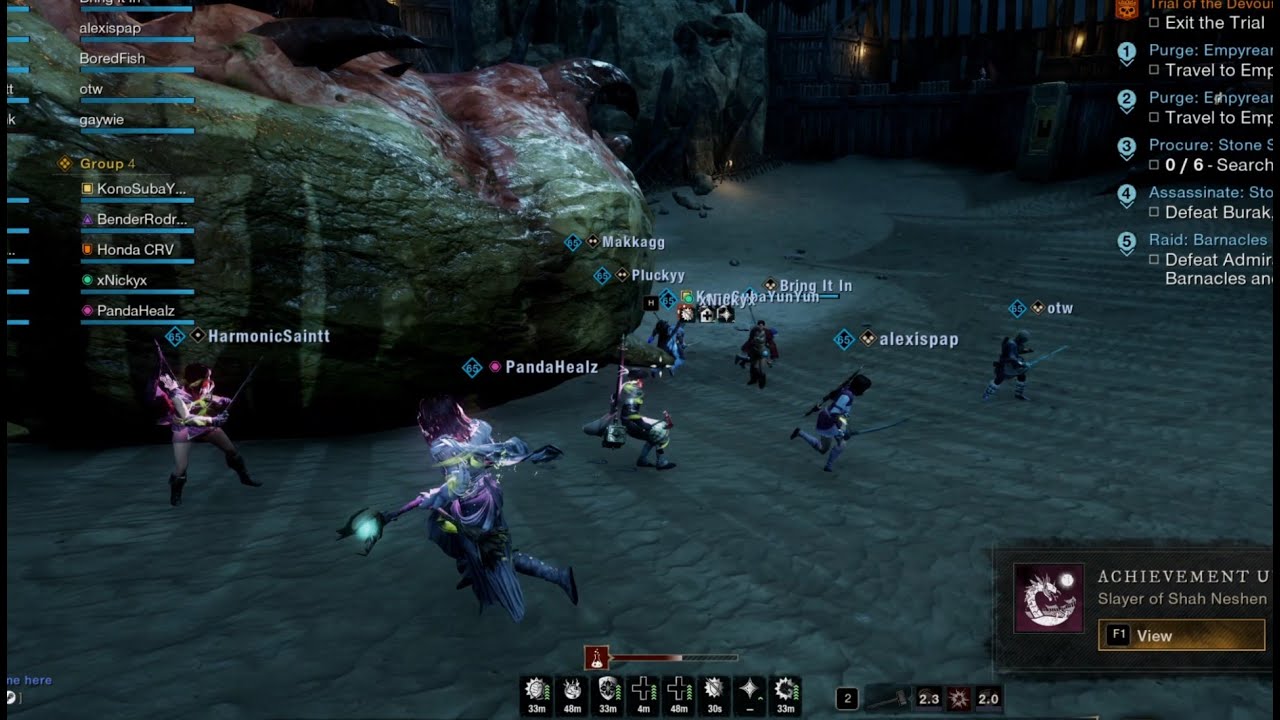 WEN WURM - New World Bellatrix - USPS Worm Clear - YouTube