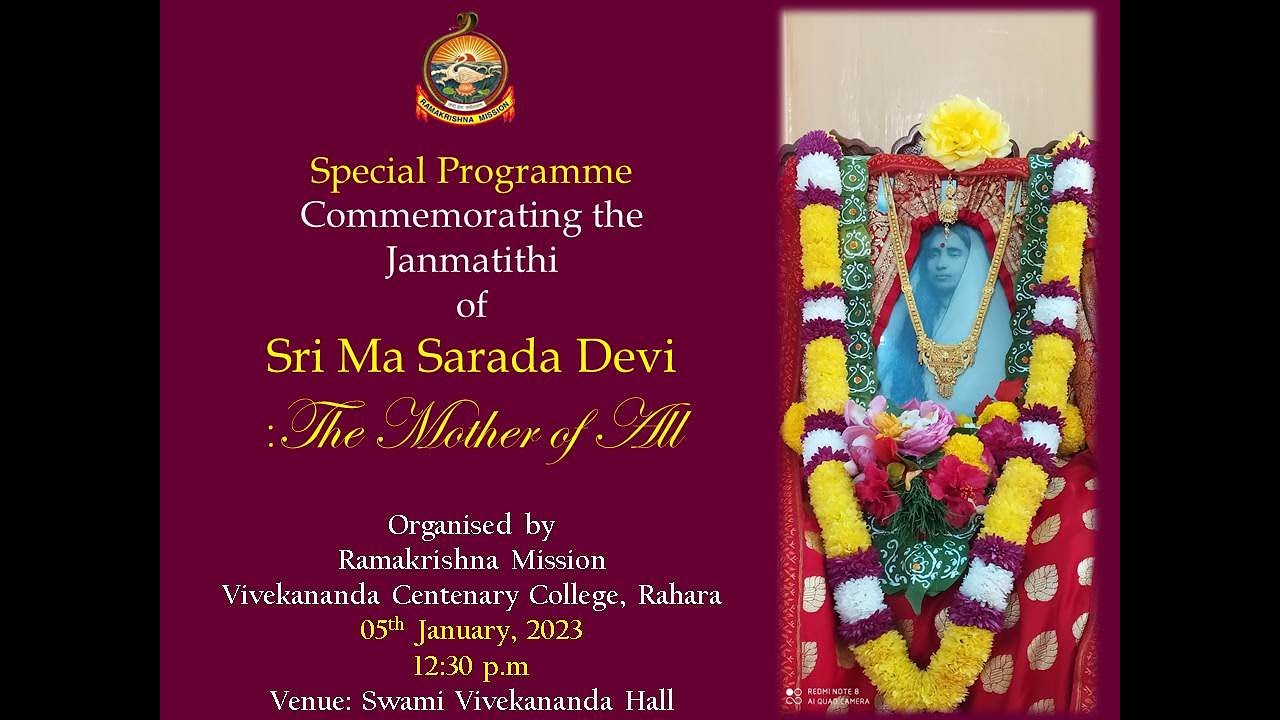 Sri Ma Sarada Devi Janmatithi Programme - YouTube