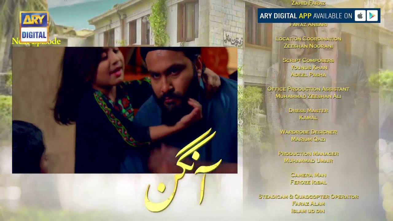 Aangan Episode 08 ( Teaser ) - ARY Digital Drama - YouTube