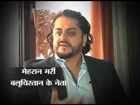 Pakistan Exposed: Pakistan is the epicentre of terrorism, says Mehran ...