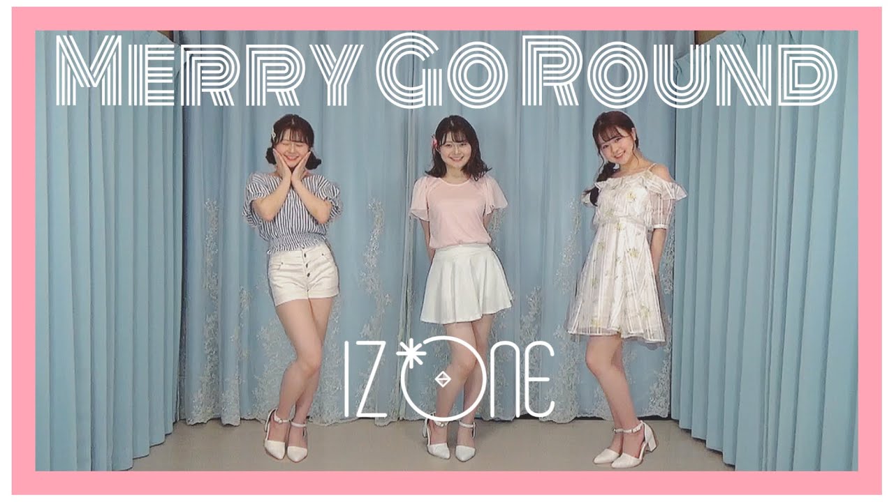 [Mirrored] IZ*ONE(아이즈원) - Merry go round(회전목마) Dance Cover 踊ってみた 反転 ...