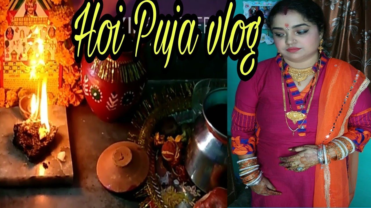 Hoi Mata Pooja vlog ll mom beauty shalu ll 2017 - YouTube