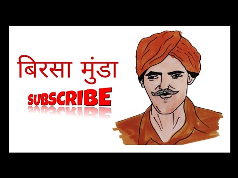 birsa munda drawing easy | how to draw birsa munda step by step ...
