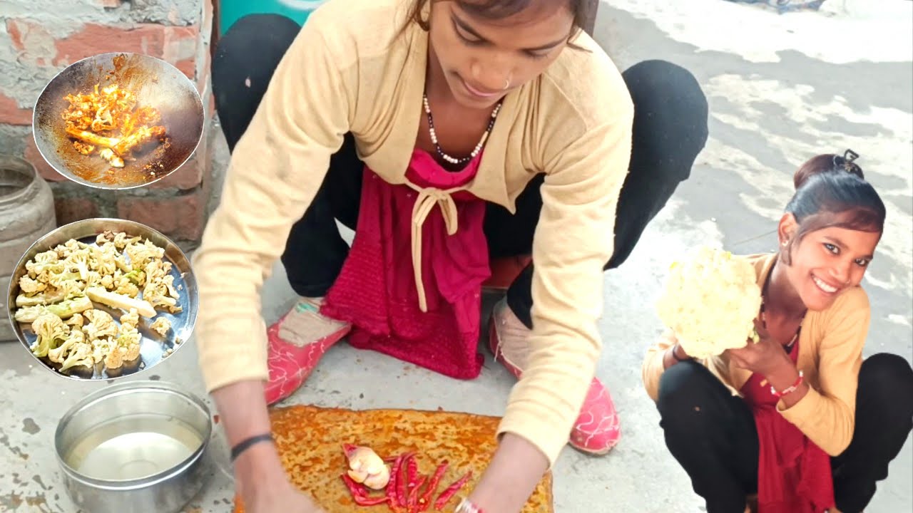 आज मैंने बनाई दोस्तों फूल गोभी की सब्जी बहुत ही स्वादिष्ट और साथ में रोटी Punam Kumari Cooking ...