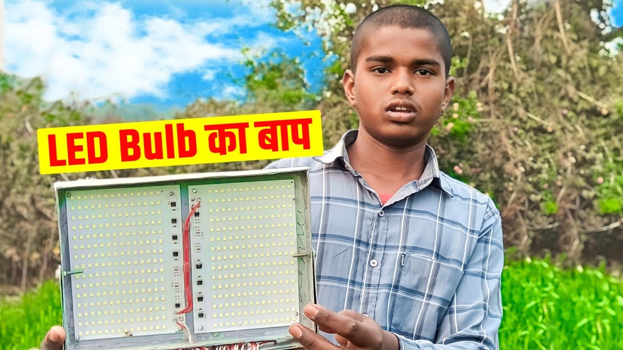How To Make World's Biggest Led Bulb || इसने तो LED Bulb की भी What लगा ...