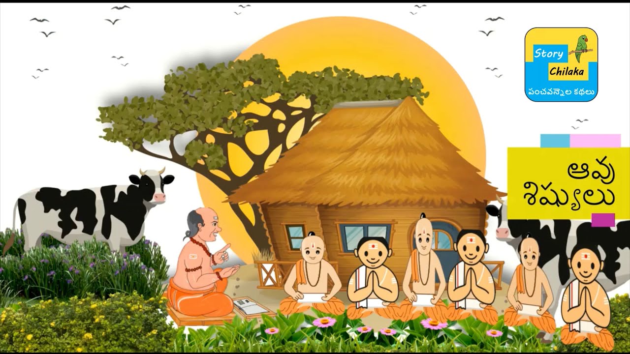 Story Chilaka Kids Fun Fest | Lottayya | Gijigadu | Aavu Sishyulu ...