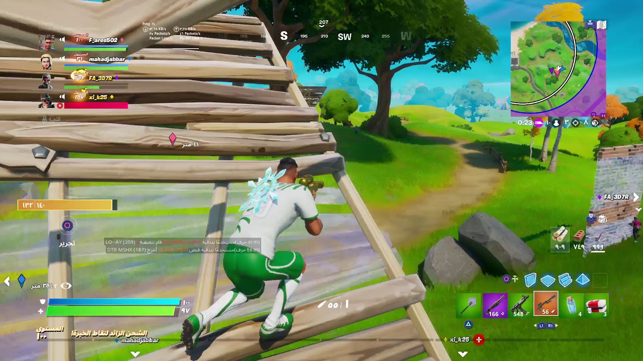 Fortnite_56_1_ - YouTube