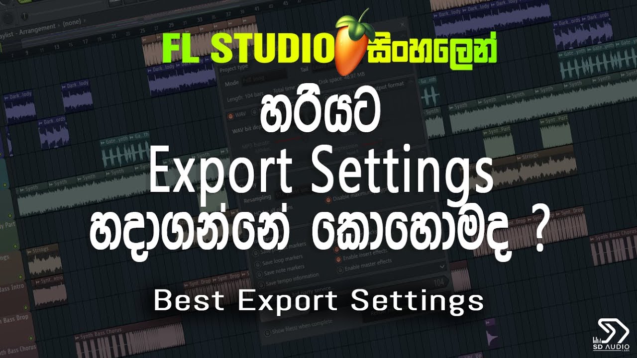 Export Settings for the Best Quality Audio Output | Best Export ...