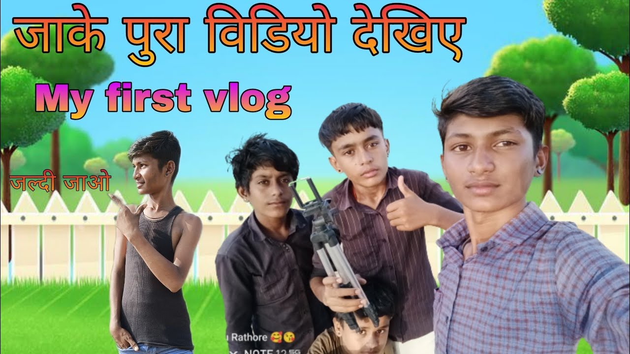 my first vlog 😇 new soot hone ja raha hai - YouTube