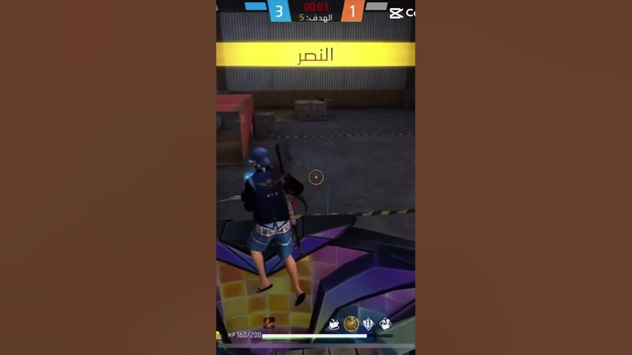 راح فيه - YouTube راح فيه - YouTube