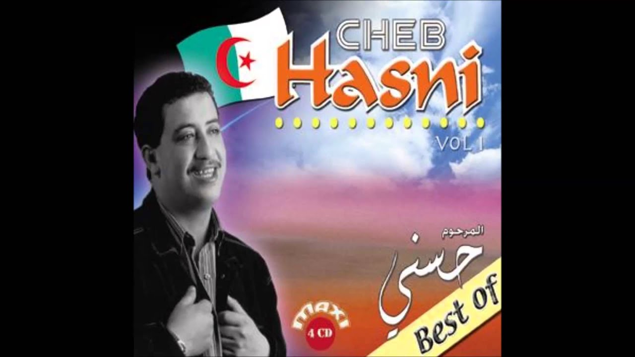 cheb hasni matebkich - YouTube