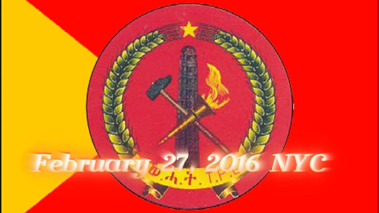TPLF's 41st anniversary NYC - YouTube