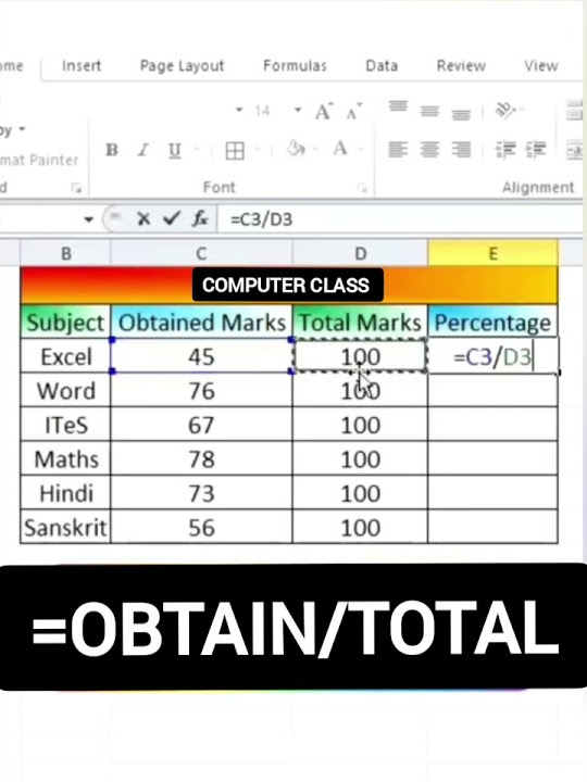 Excel Percentage Trick Exceltricks Excel Excelshorts Exceltips Computer Shorts