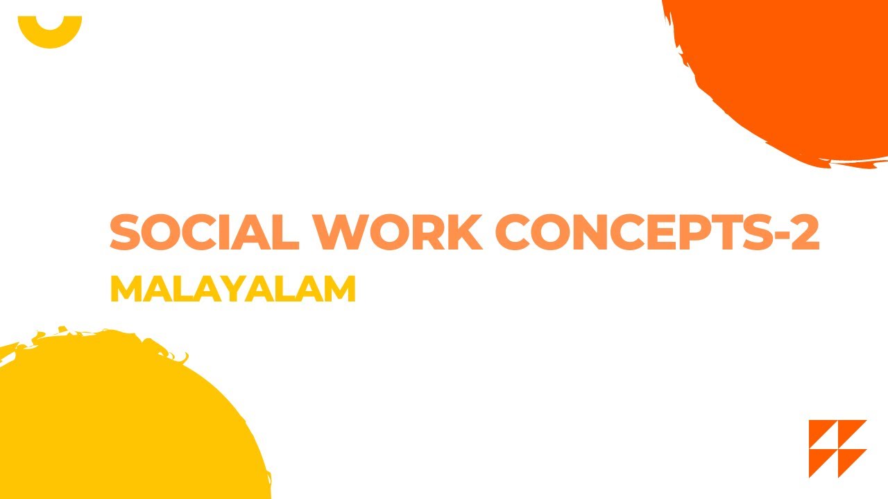 Social Work Concepts-2 (service, justice, work, action, defense, policy, security) - YouTube