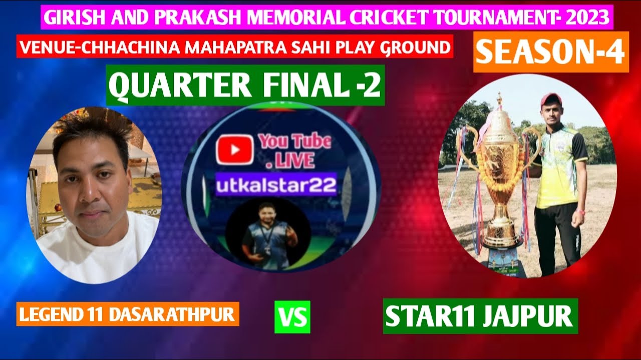 Sayed Afroz Ali's broadcast - YouTube