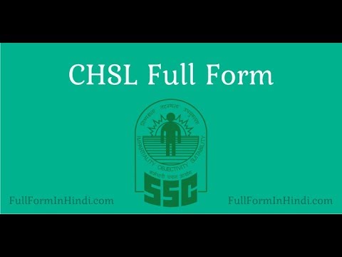 CHSL Full Form | Full Form in Hindi - YouTube