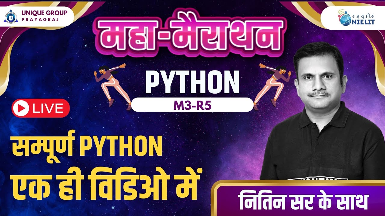 #olevel (Complete PYTHON M3:R5 MARATHON CLASS FOR JAN 23 EXAM|#M3 ...
