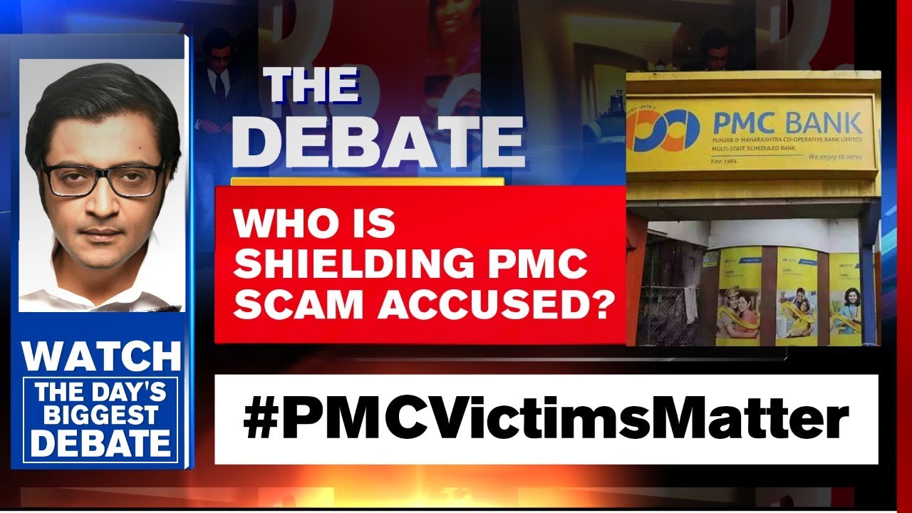 #PMCVictimsMatter: Who Is Shielding PMC Scam Accused? | Arnab Goswami ...
