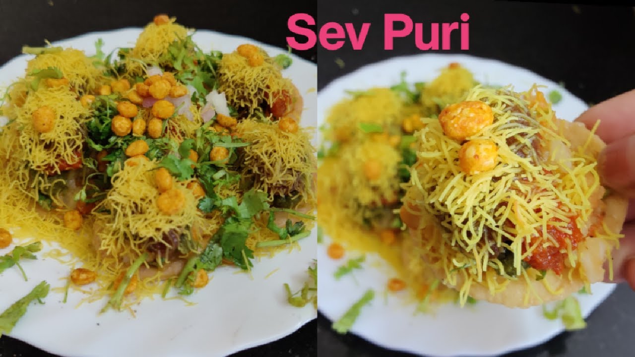 Sev puri | Sev puri recipe | - YouTube