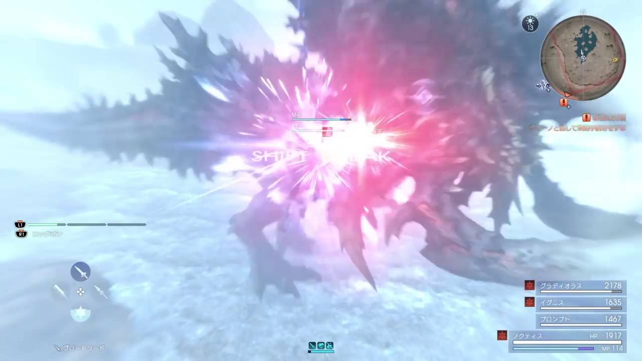 FF15 JUDGMENT DISC バンダースナッチ カーズ魔法で50秒撃破 - YouTube