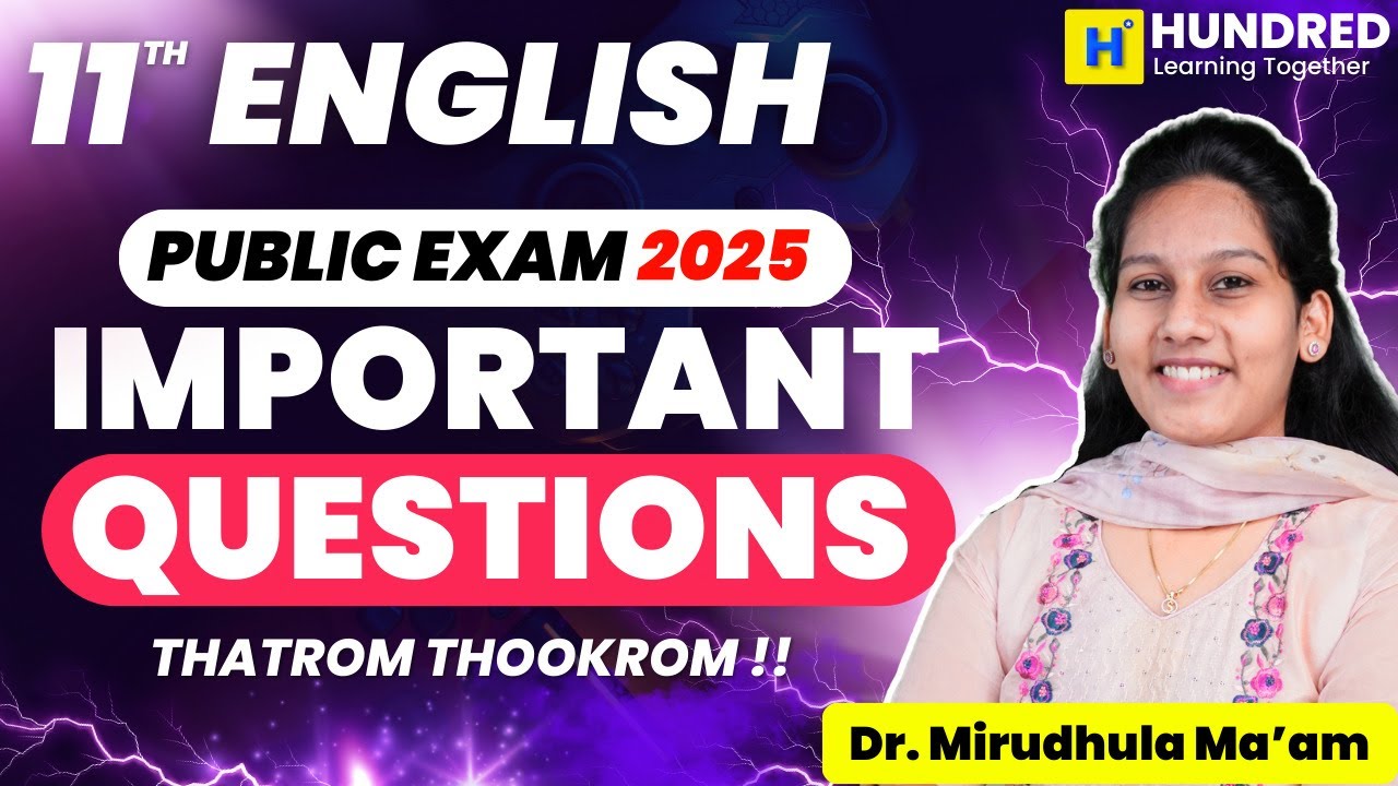 11th English Important Questions ⭐ | 11th English Top Questions🚀 ...