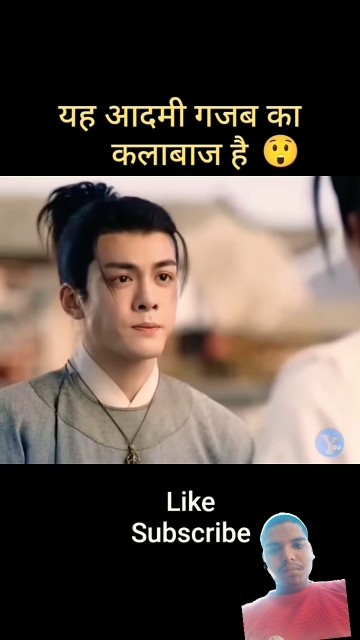 Kalabaz Aadmi 😮 #shorts #movie - YouTube
