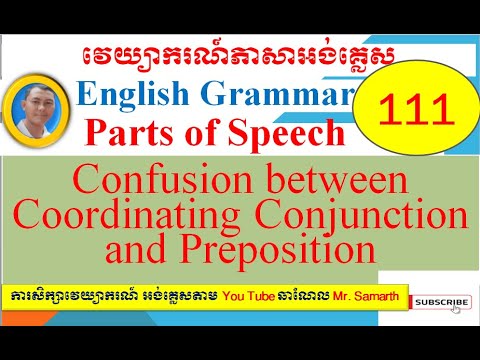 Grammar Parts of Speech: Confusion between Coordinating Conjunction and ...