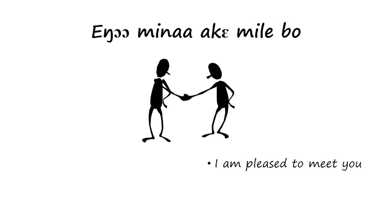 Gã ŋamɔi Gã Language Greetings - YouTube