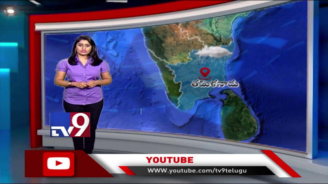 Weather Report - TV9 - YouTube