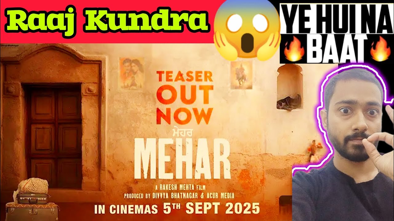 Mehar Teaser Reaction | Raj Kundra | Geeta Basra | The Jha Shows ...