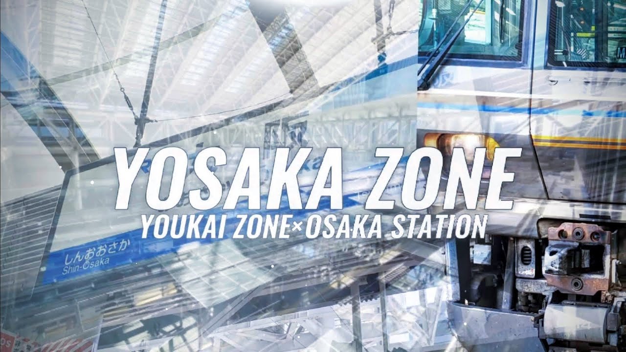 YOSAKA ZONE【動画版】 - YouTube