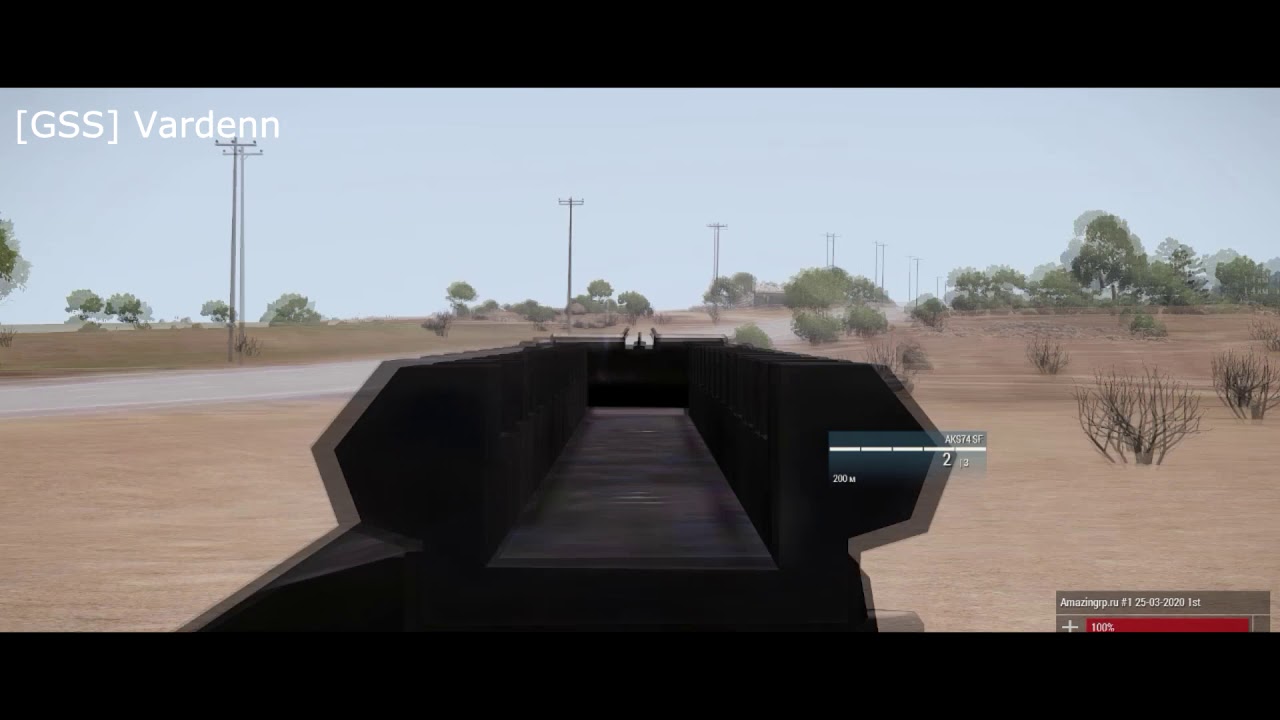 Ghost Shadows Gang (feat. Черепаха) + bonus - YouTube