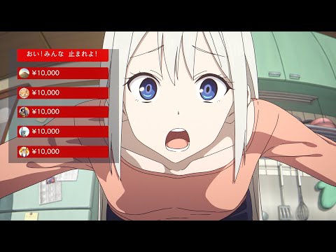 Kei Shirogane Gets Showered With YouTube Donations | Kaguya-sama: Love Is War