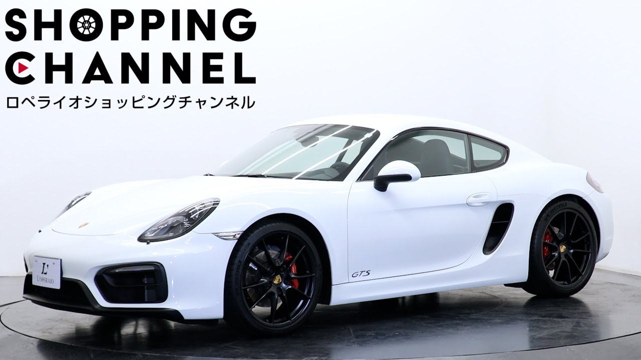 ポルシェ ケイマン(Type981) GTS PDK 2016年式 - YouTube