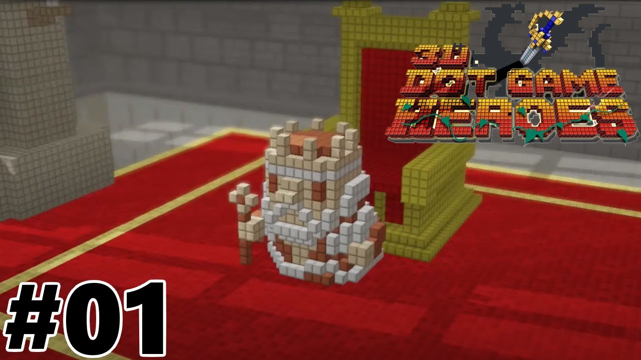 3D Dot Game Heroes - The Dotnia Kingdom - Playthrough Part 1 - YouTube