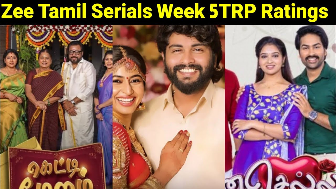 Zee Tamil Serials Week 5TRP Ratings 🥳 All Serials Week 5TRP Ratings 😍 ...