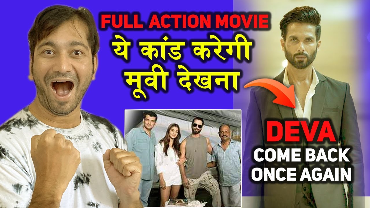 Shahid Kapoor New Movie DEVA Official Updates | Deva Teaser Release ...