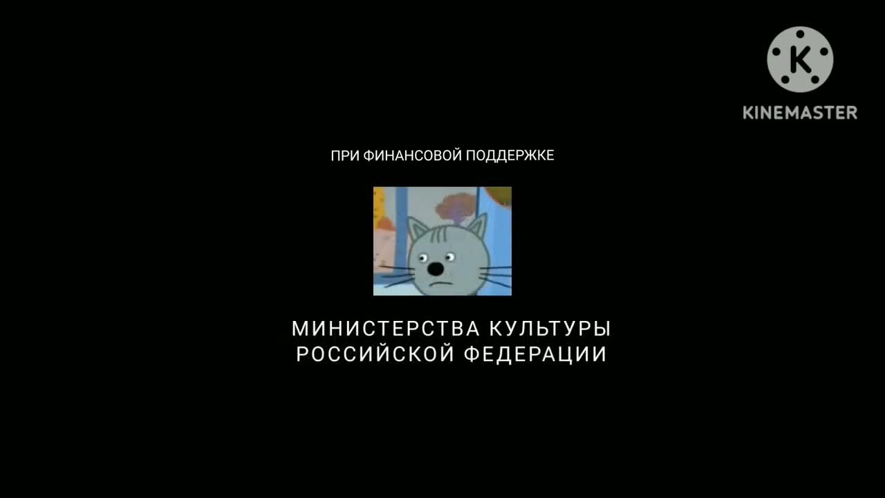 при финансовой поддержке министерства культуры российской федерации ...