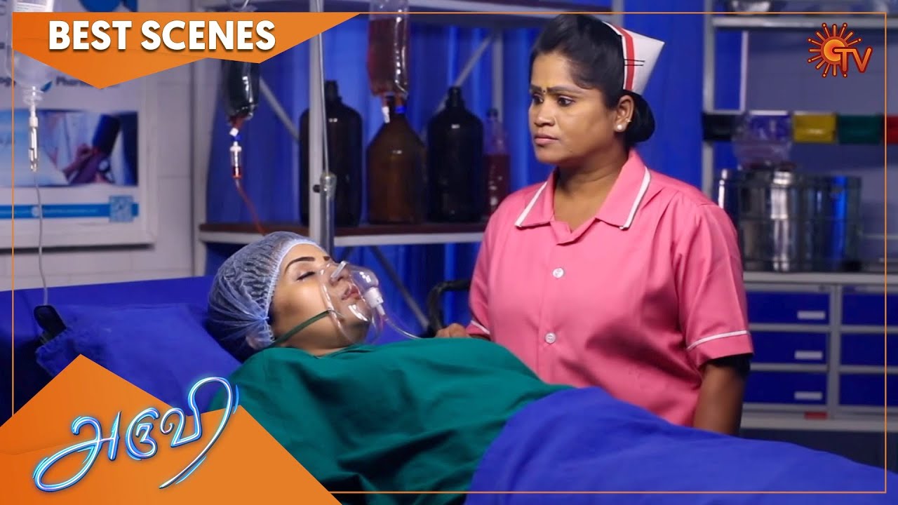 Aruvi - Best Scenes | Full EP free on SUN NXT | 07 November 2022 | Sun ...