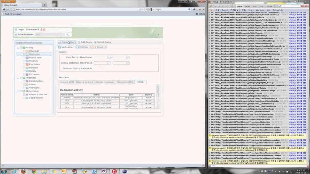 Root Element 최종 동영상 - YouTube