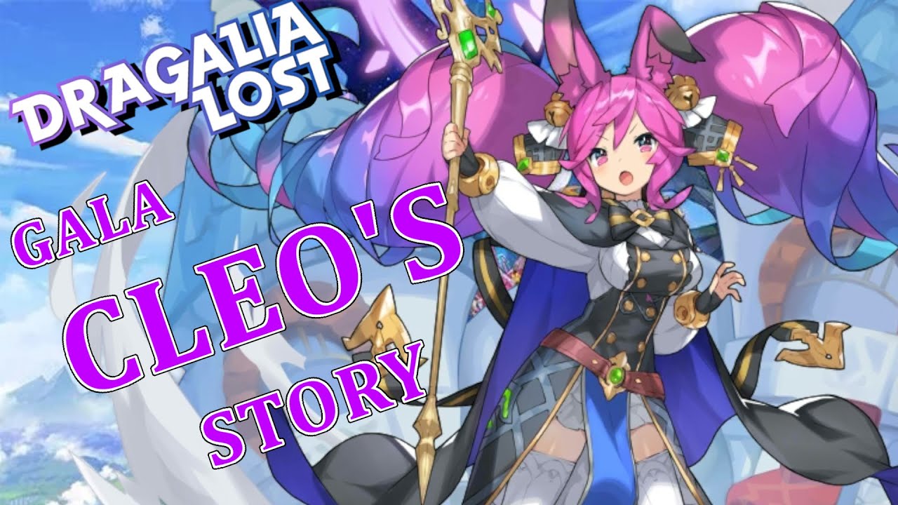 Dragalia Lost - Gala Cleo FULL Adventurer Story - YouTube