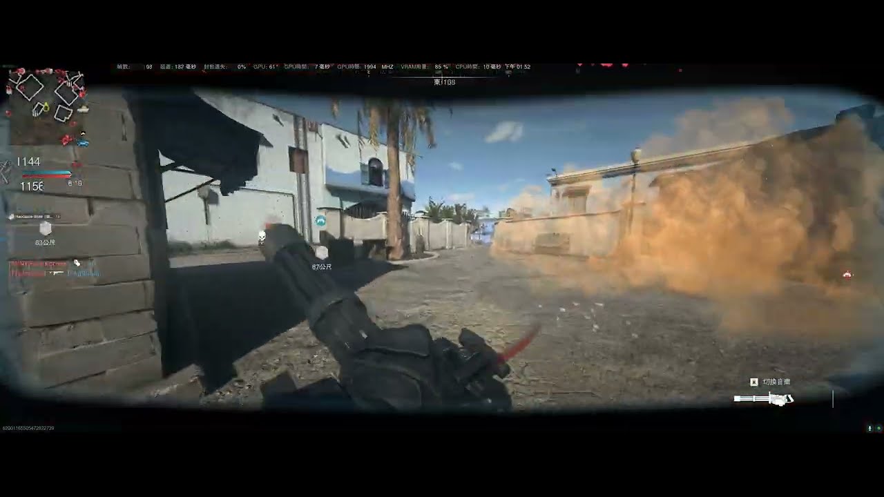 Call of Duty Modern Warfare 2 2022 歡樂巨力 - YouTube