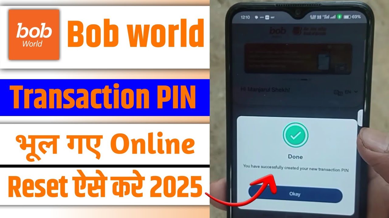 how to reset bob world transaction pin through internet banking | bob ...