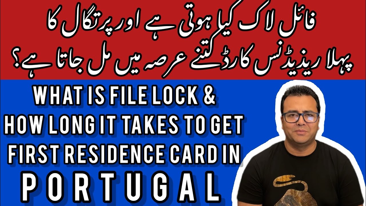 Portugal Immigration 2023 | Portugal Passport | Portugal Residence Card ...