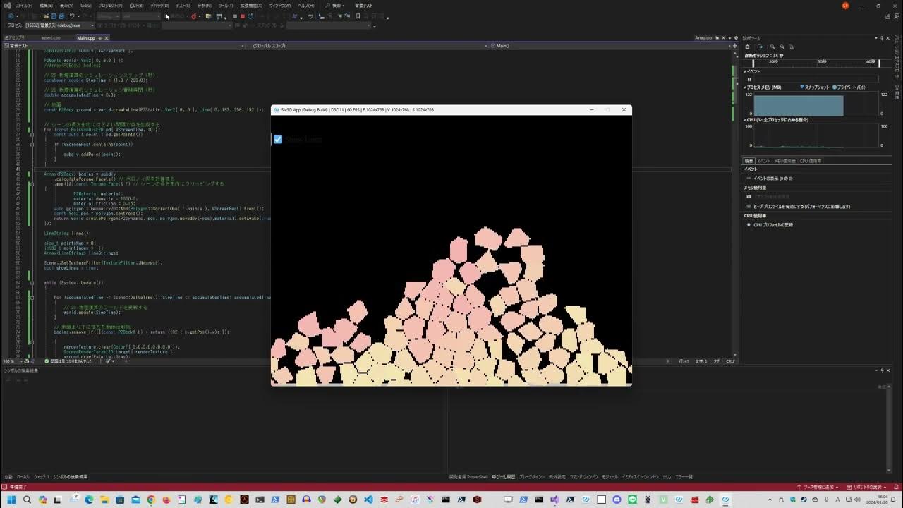OpenSiv3Dの2D物理演算機能を試す - YouTube